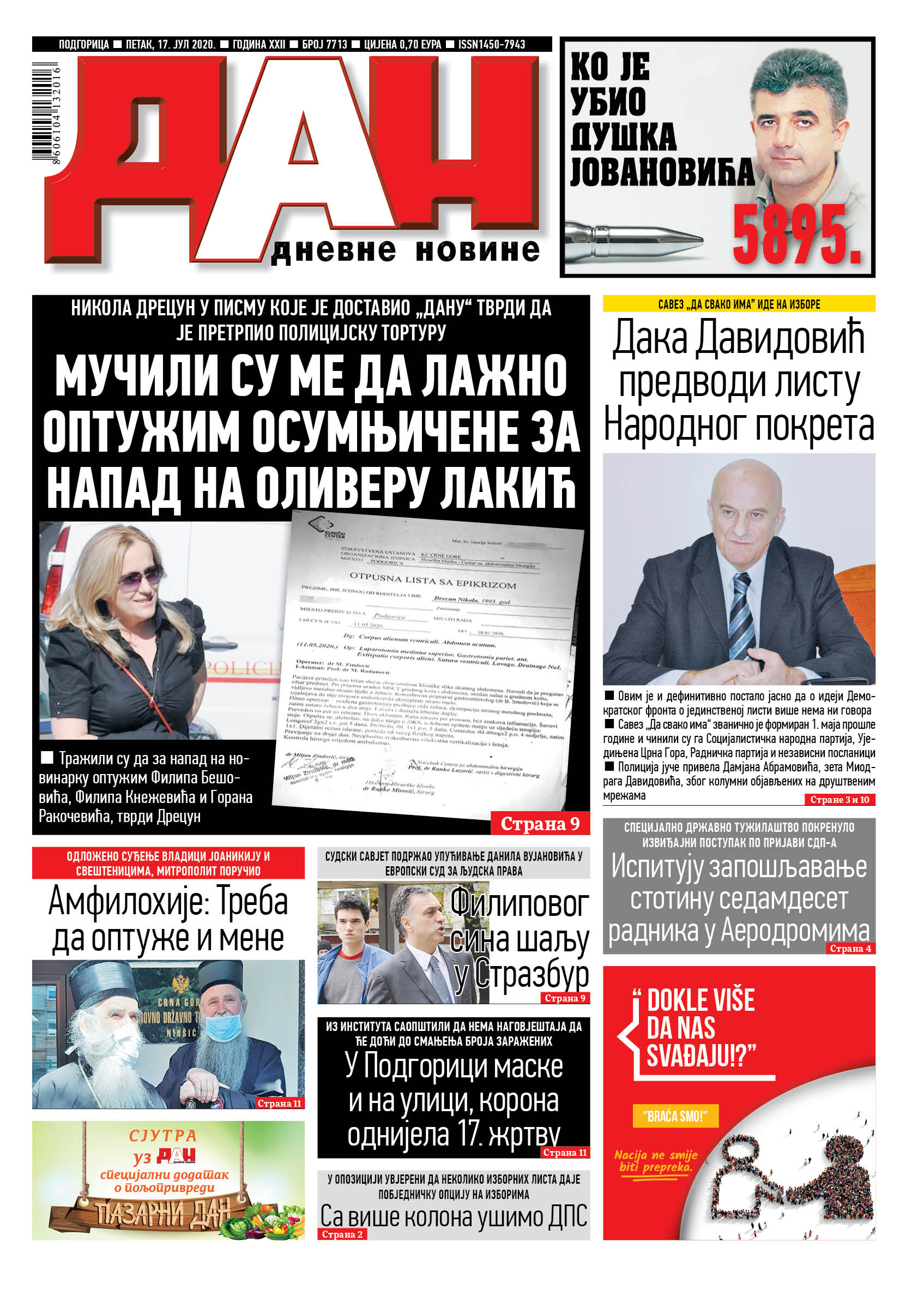 Dan online - Politika: Daka predvodi listu Narodnog pokreta - 2020-07-17